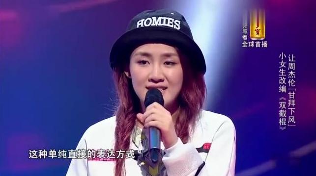 "Picture of Zhang Bichen" Chen Zitong's rough history of fame, why can ...