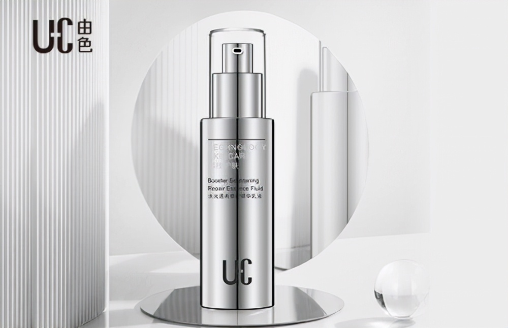 UC has changed from color to skin care "top stream", a new concept of ...
