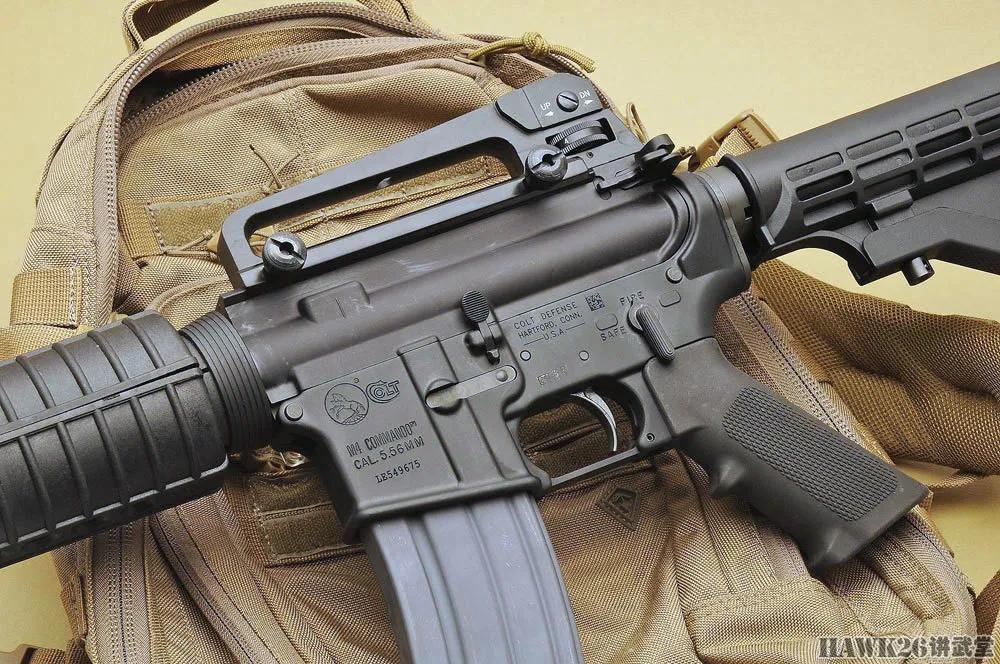 Classic Carbine Colt M4-Details Show - iNEWS