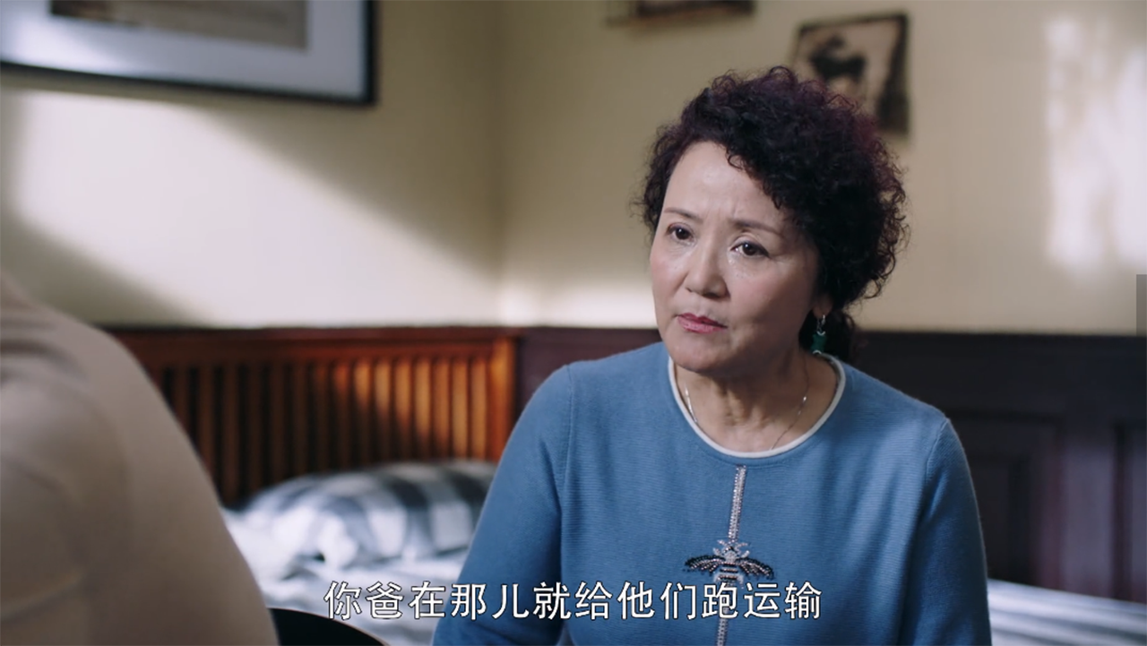 Eye of the Storm: Is Ma Shang's father a criminal accomplice? 5 details ...