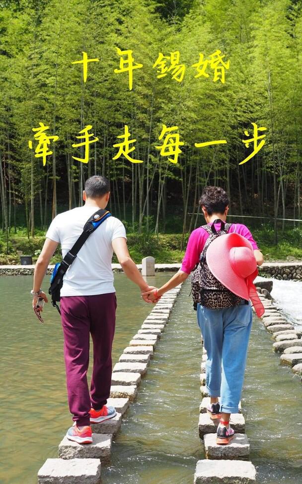 10th anniversary of marriage! 56-year-old TVB actress experienced a car ...