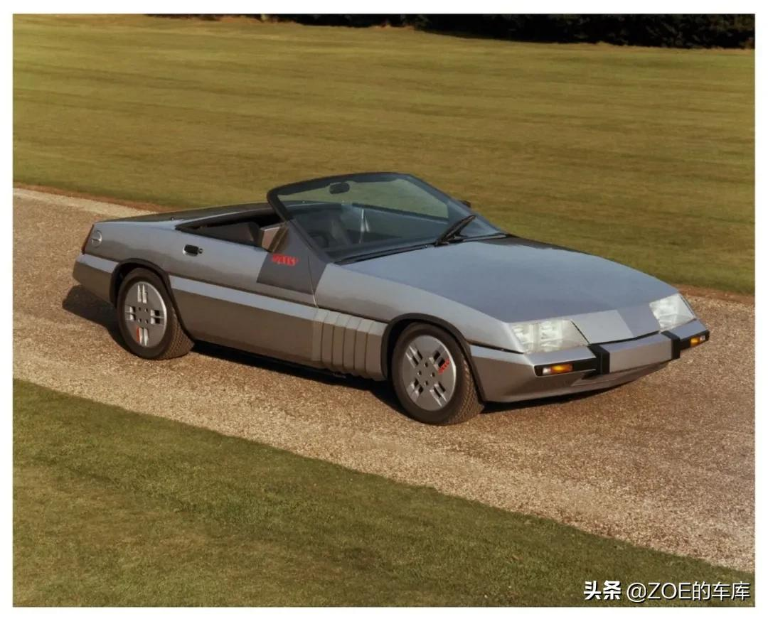 The submerged concept work, 1978 Vauxhall EQUUS - iNEWS