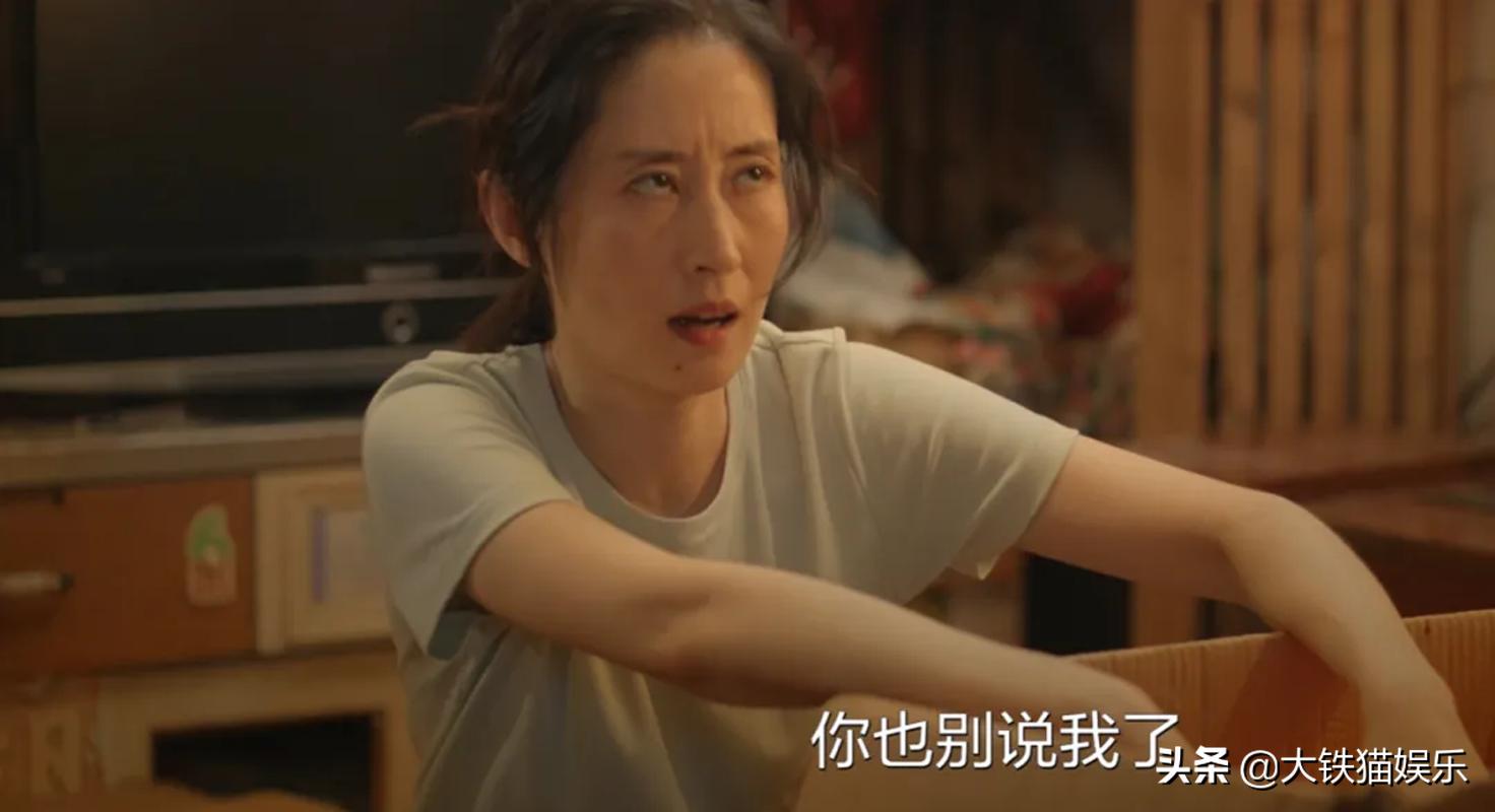 Staring and roaring, shaking his head and shaking his head, the old ...