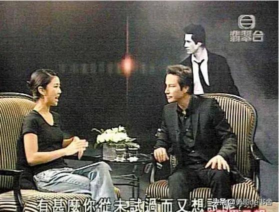 Fang Datong is in love, what should Xue Kaiqi do? - iNEWS