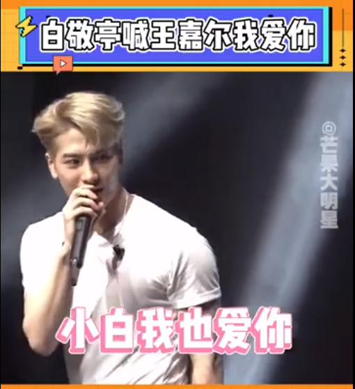 Yang Zili now has a loud voice, what should Cheng Yi do?Cheng Yi is not ...