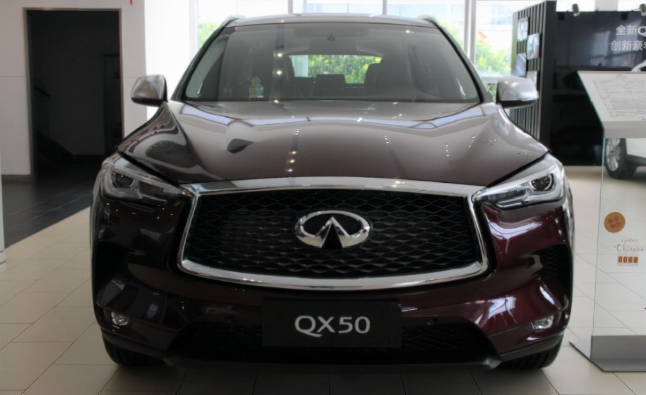The price, design, and CVT remain unchanged. Infiniti QX50 is also called a new model? - iNEWS