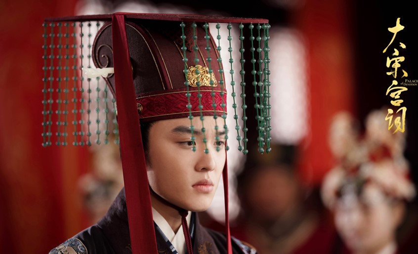 The finale of "Great Song Palace Ci": Su Yijian refuses the princess to ...