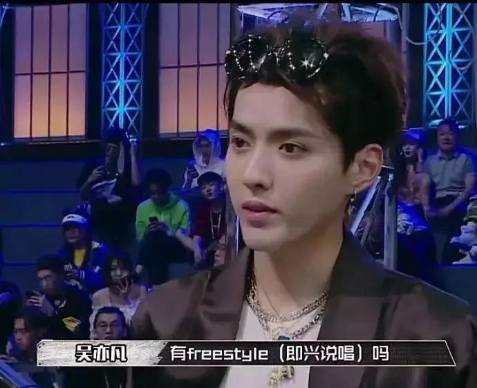 "Painted Skin" new male protagonist Wan Siwei was exposed to ...