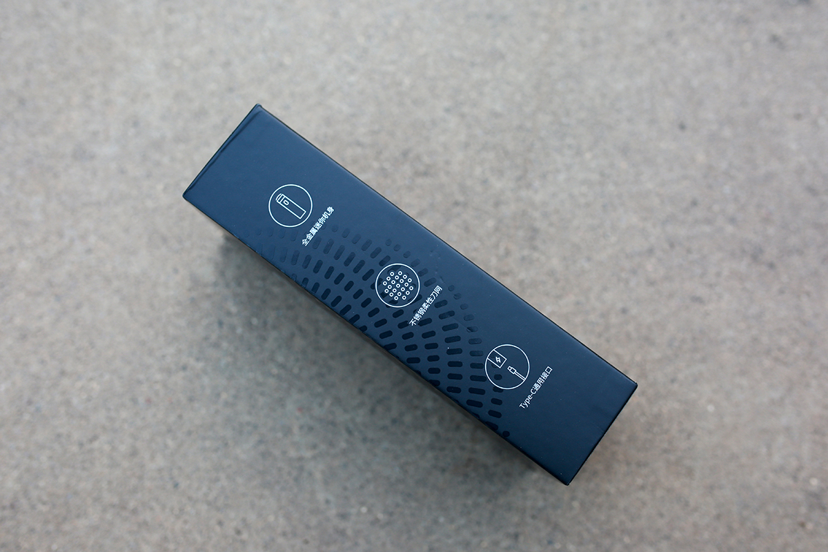 Exquisite and portable, the smart razor T6 for beard and eyebrows is ...