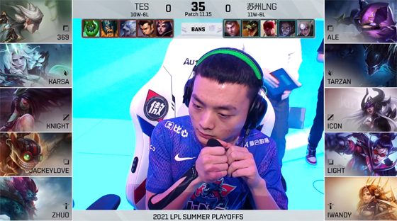 LOL-LPL: icon "Happy Wind Man" Yasuo catches captain 369, LNG 3-1 ...