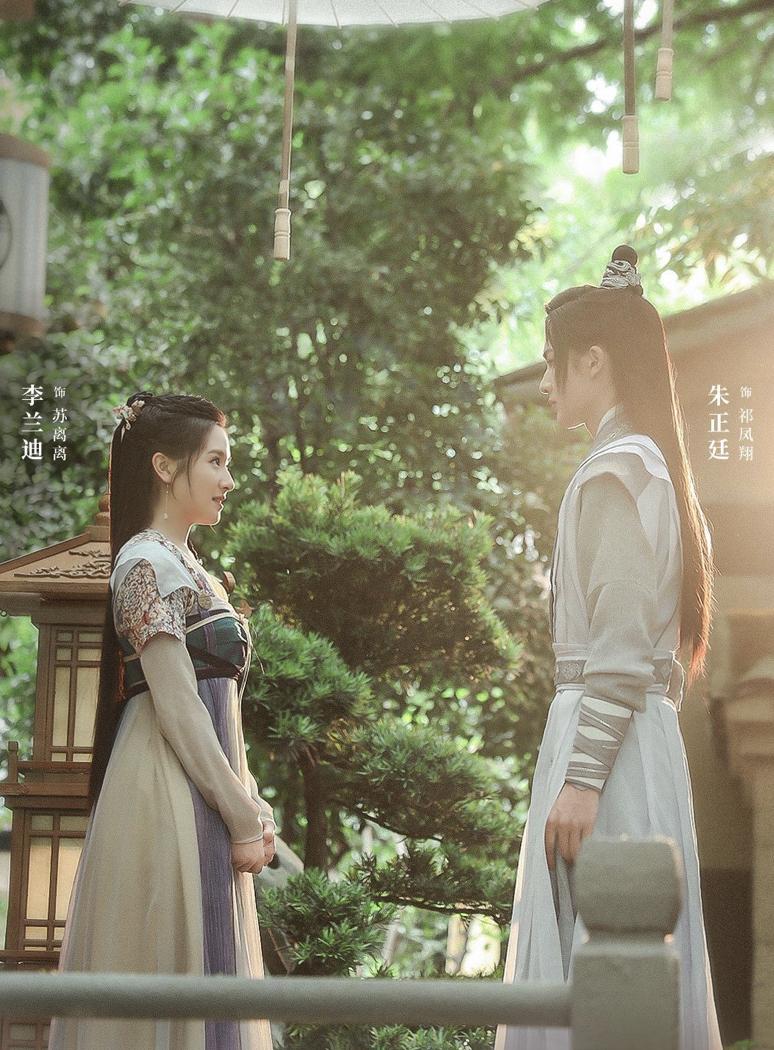 Youku 2022 film list, Di Lieba and Ren Jialun have a sense of style ...