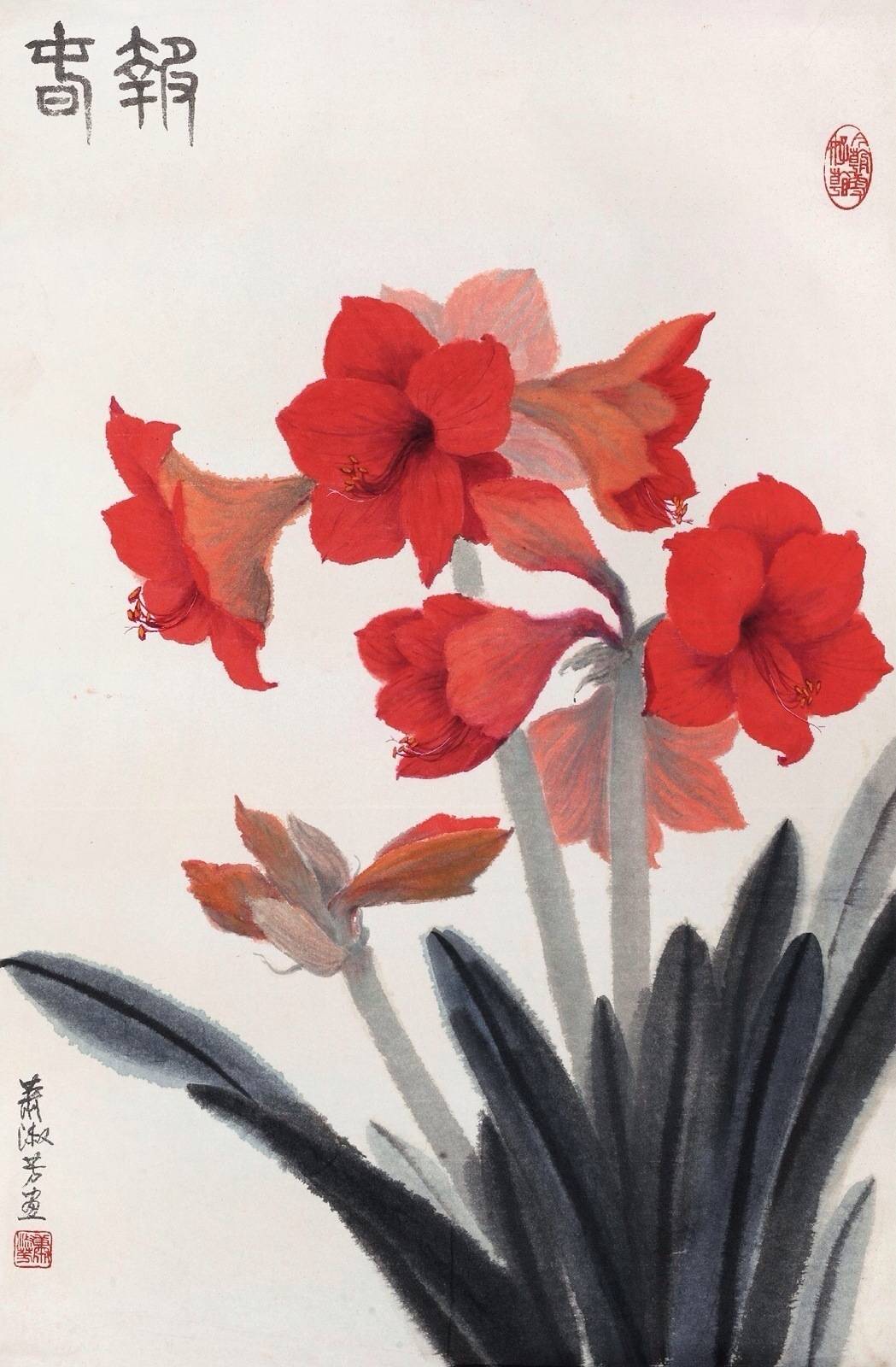 Prosperous——Appreciation of freehand flower and bird paintings of ...