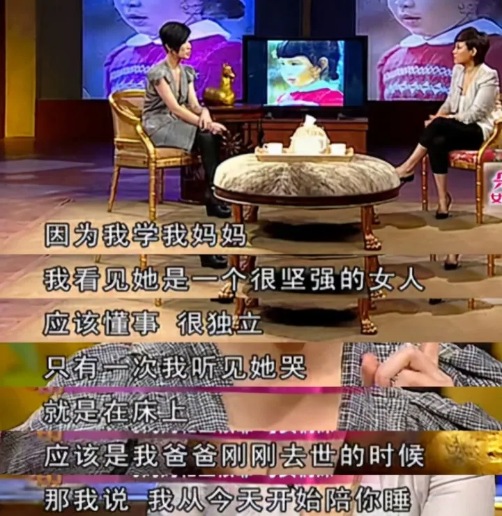 Charmaine Sheh, born in Shaolin Temple, rose from Emei School - iNEWS