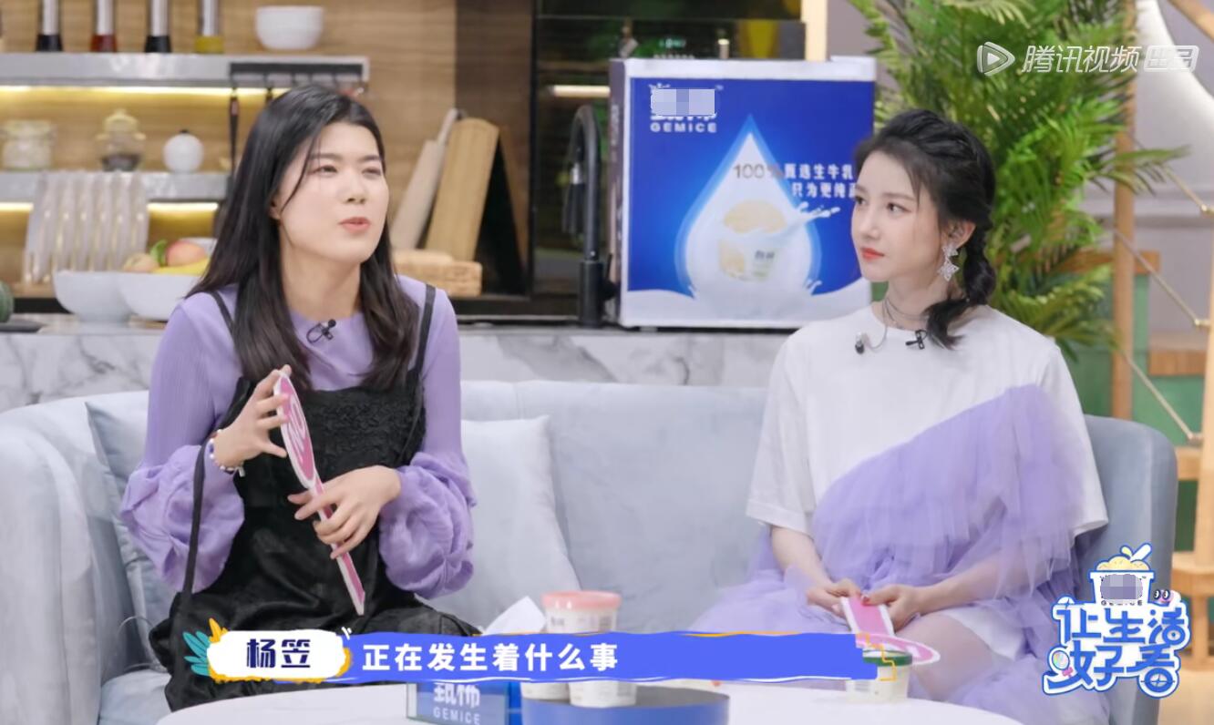 "Jiang Sida's Transparency" taught Chen Xiaojun and Wu Xuanyi a good ...