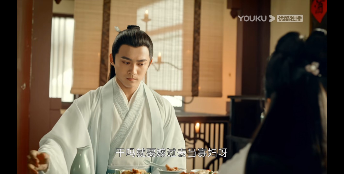 I watched the 8 episodes of "Jiao Ruo Yun Jian Yue" in one breath, and ...