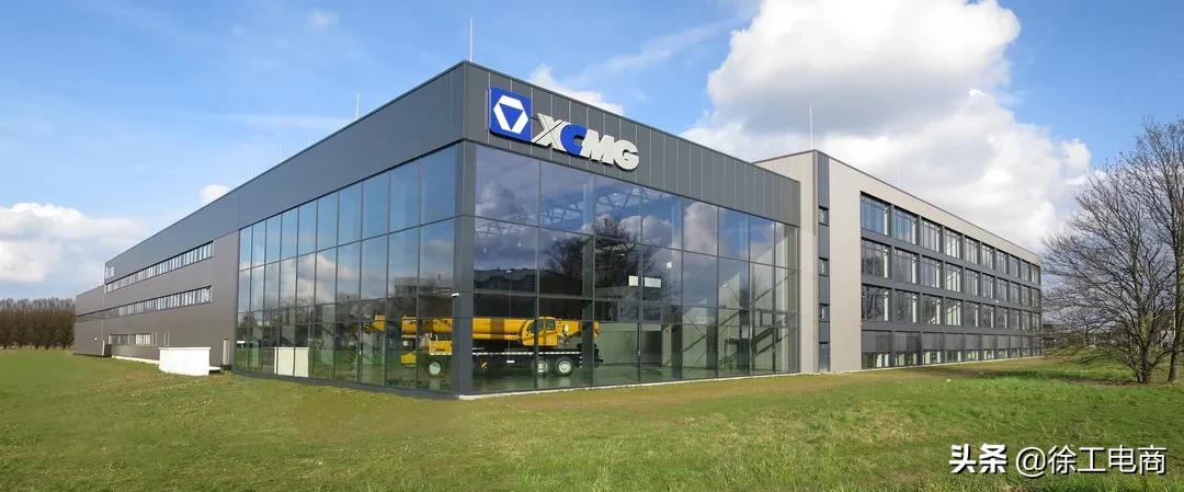 XCMG European R&D Center was successfully selected as one of the ...
