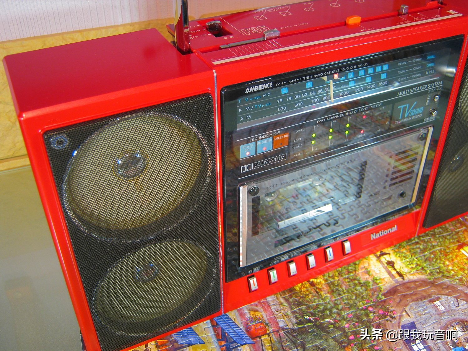 This Panasonic RX-F35 speaker is a very popular speaker launched in ...