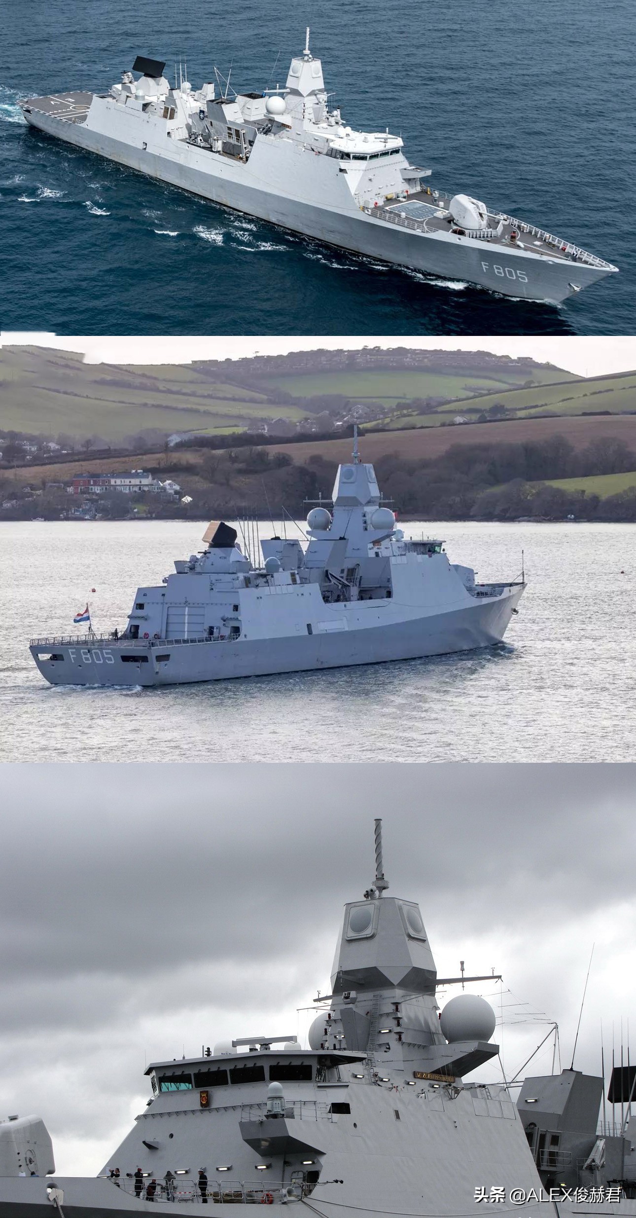Embarrassment: The phased array radar of the advanced frigate is ...