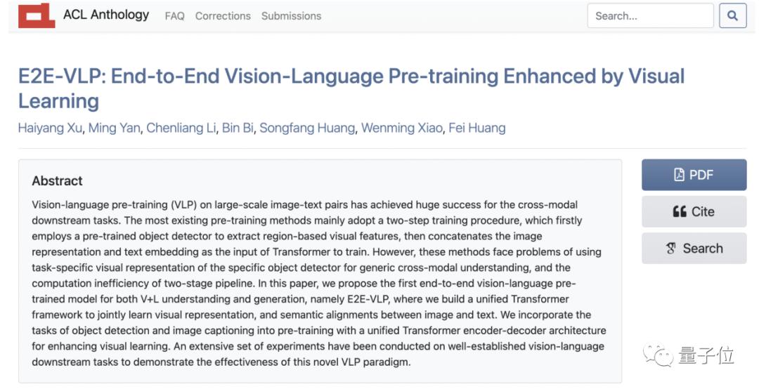 Surpassing human beings for the first time!"Reading pictures knowing ...