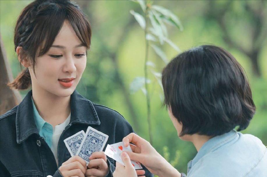 10 years ago, as close as sisters, "The Longing for Life" and Yang Zi ...