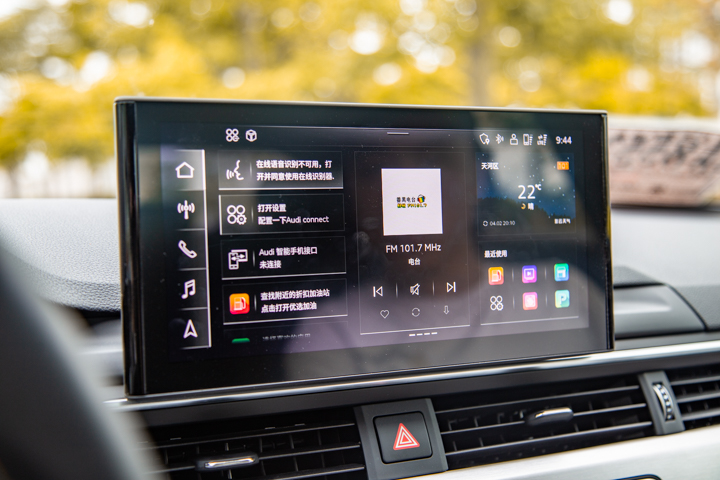 Frameless door + hatchback tailgate, the representative of a high-value ...