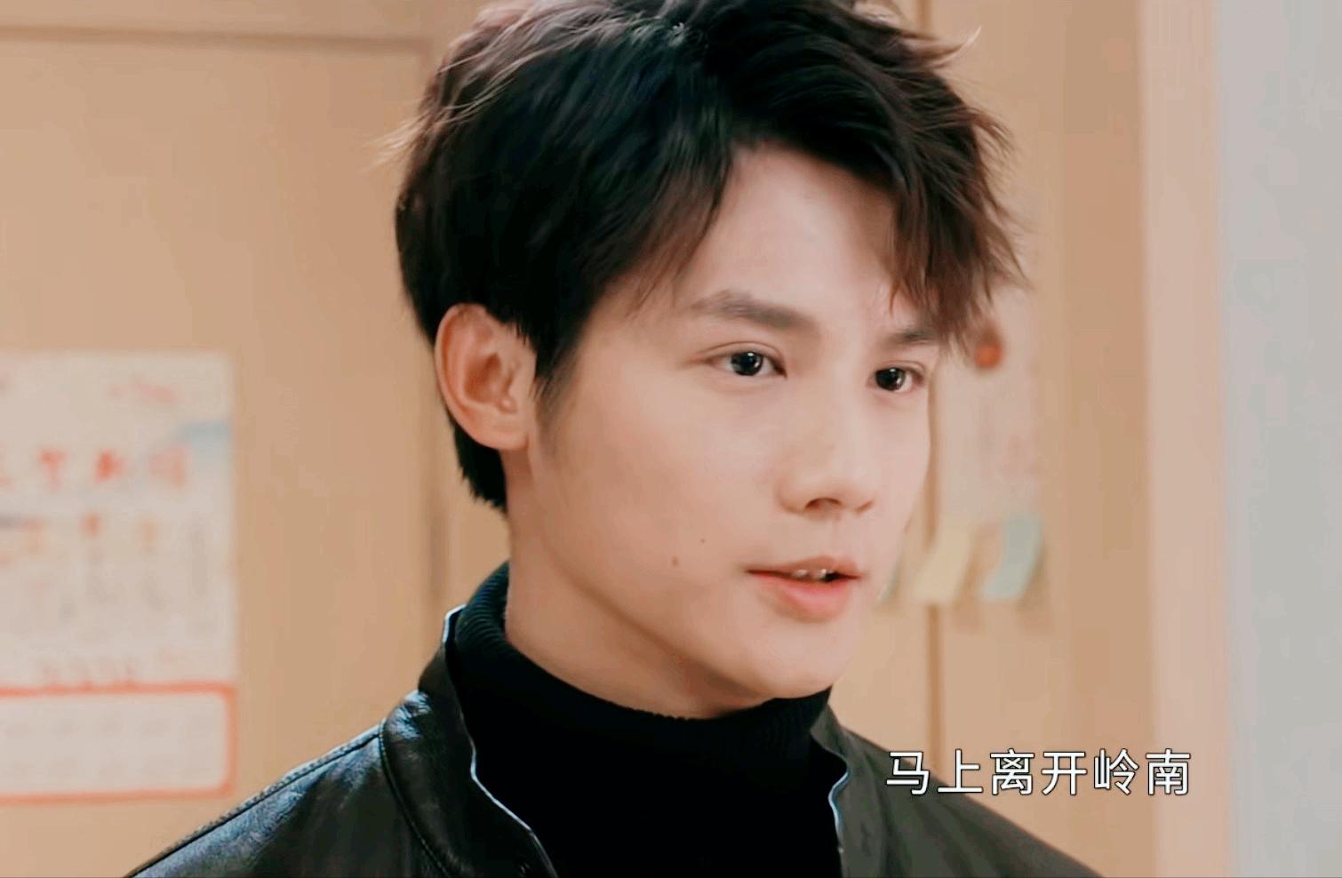 "Rose Walker" 15 episodes, why did Lin Qiang ask for help from Zhang ...