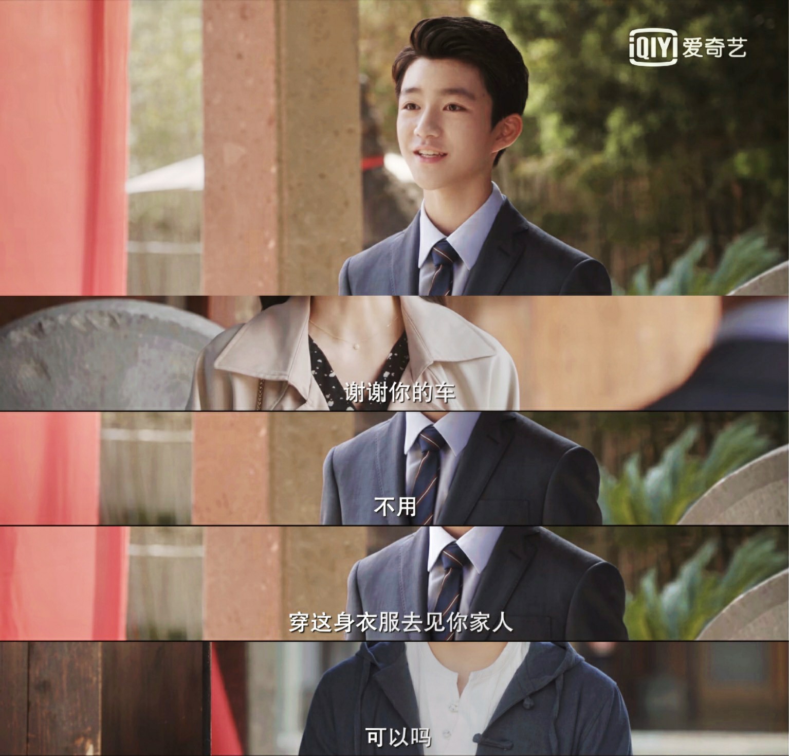 The beauty bone removed from "One Life" was reincarnated as Zhou ...