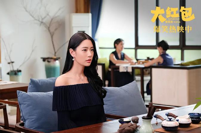 "Big Red Packet": It's been a long time since I saw such a high-value ...