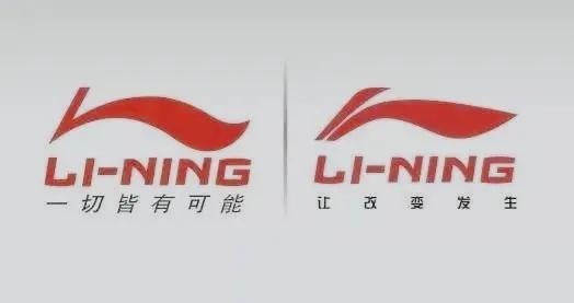 What do you see in the development history of Li Ning's sudden ...