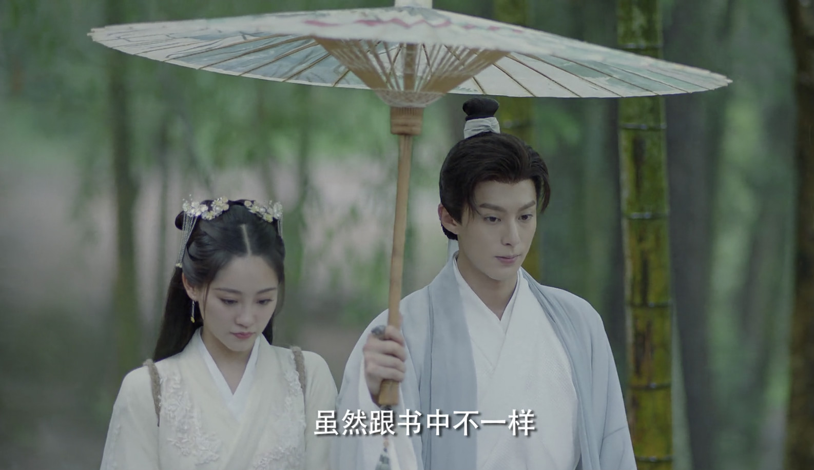 "Yulong" Wang Hedi and Zhu Xudan IV are sadomasochistic, the plot hits ...