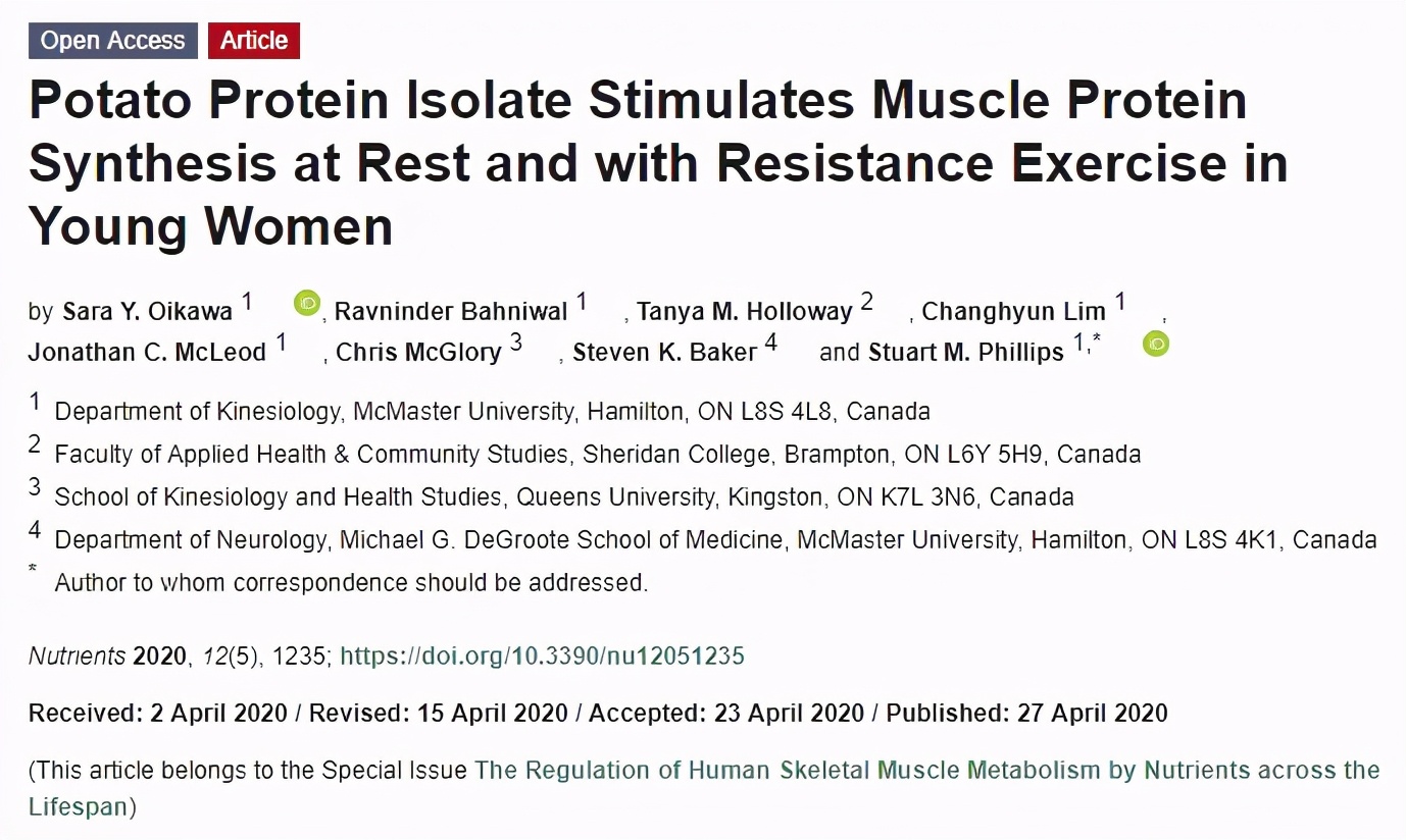 Eat more potatoes to make your muscles stronger!This "high-quality ...