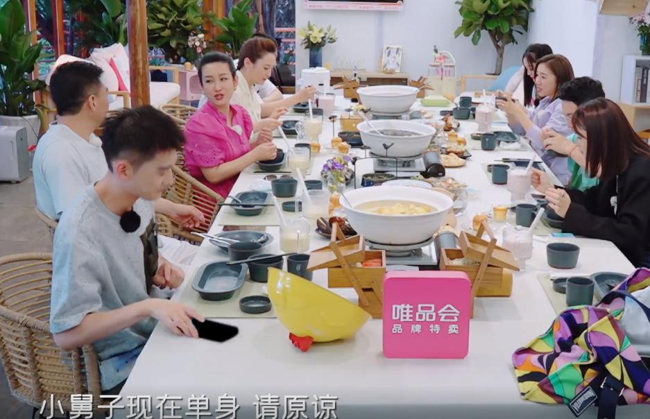 Zhang Hanlu's "Wife 5" is stuck in memorizing lines, everyone laughs ...