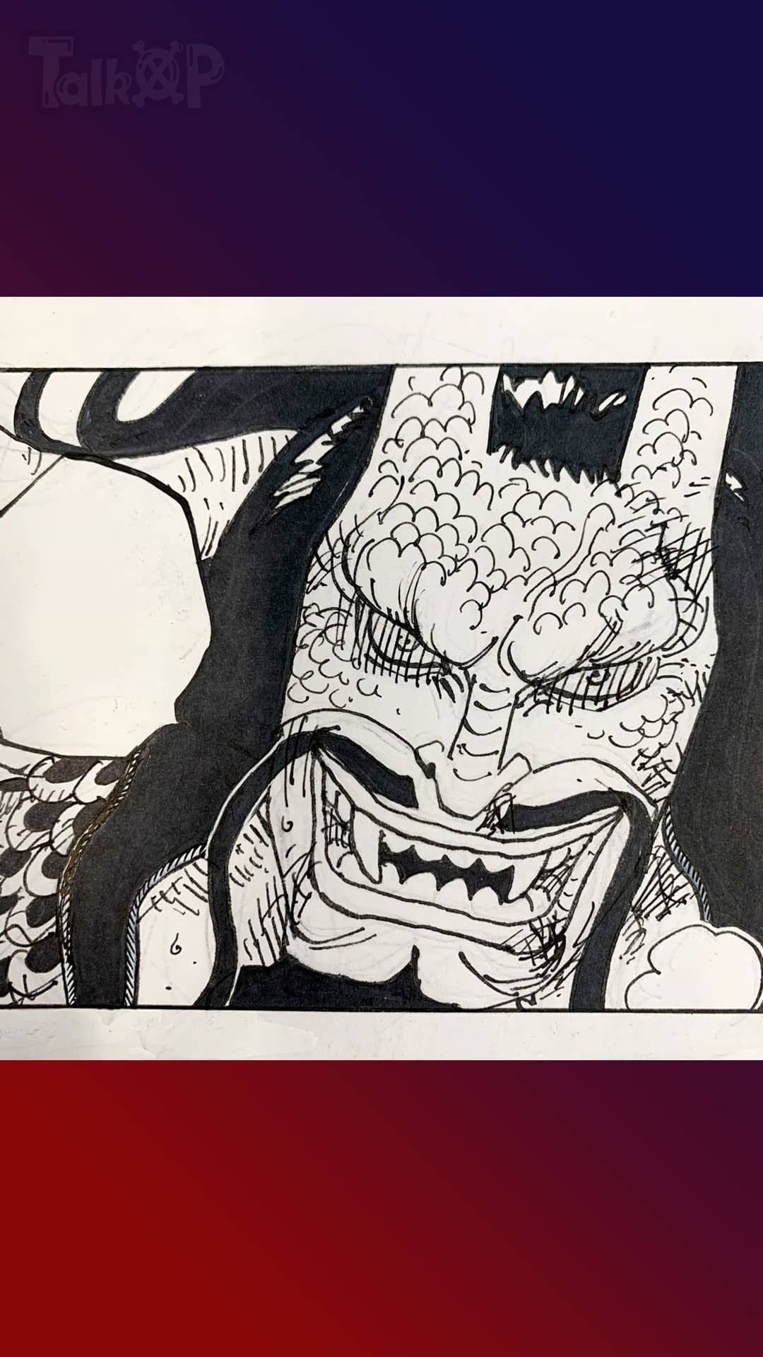 The official release of the original manuscript of One Piece Chapter ...