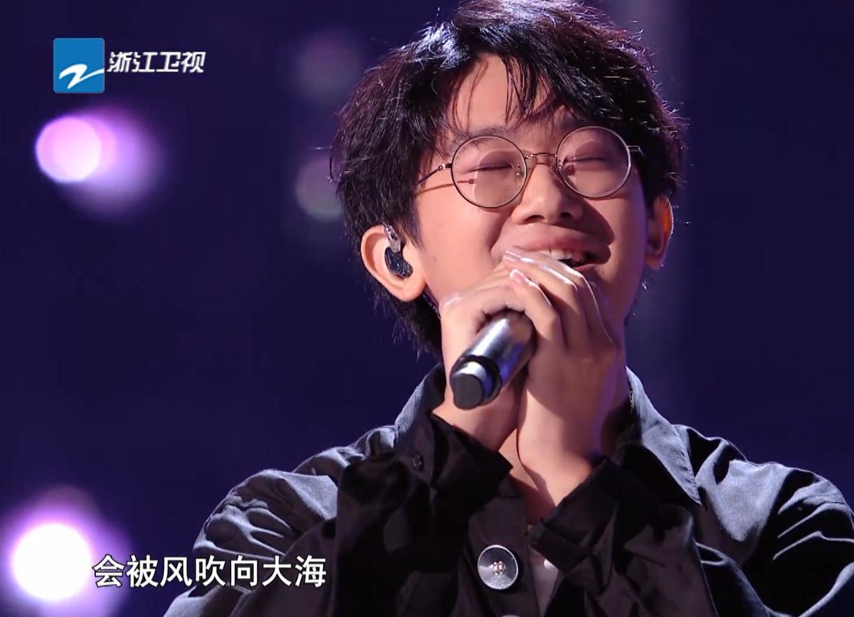 The Voice of China: Singing the stars and the sea in front of Huang ...