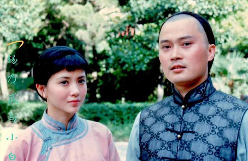 Old photos: Yu Yuexian, Wei Huili, Fu Yiwei, Shen Aojun, an unpopular ...