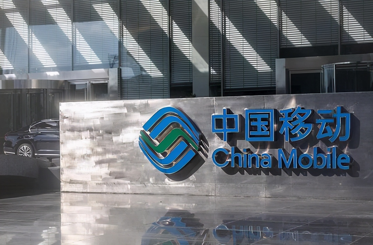 China Mobile shows its trump card, super SIM card emerges, and ...