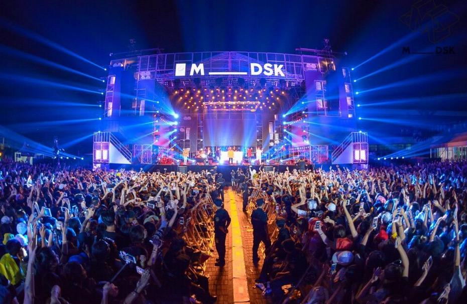 Where to buy tickets for 2021 Beijing MDSK Music Festival - iNEWS