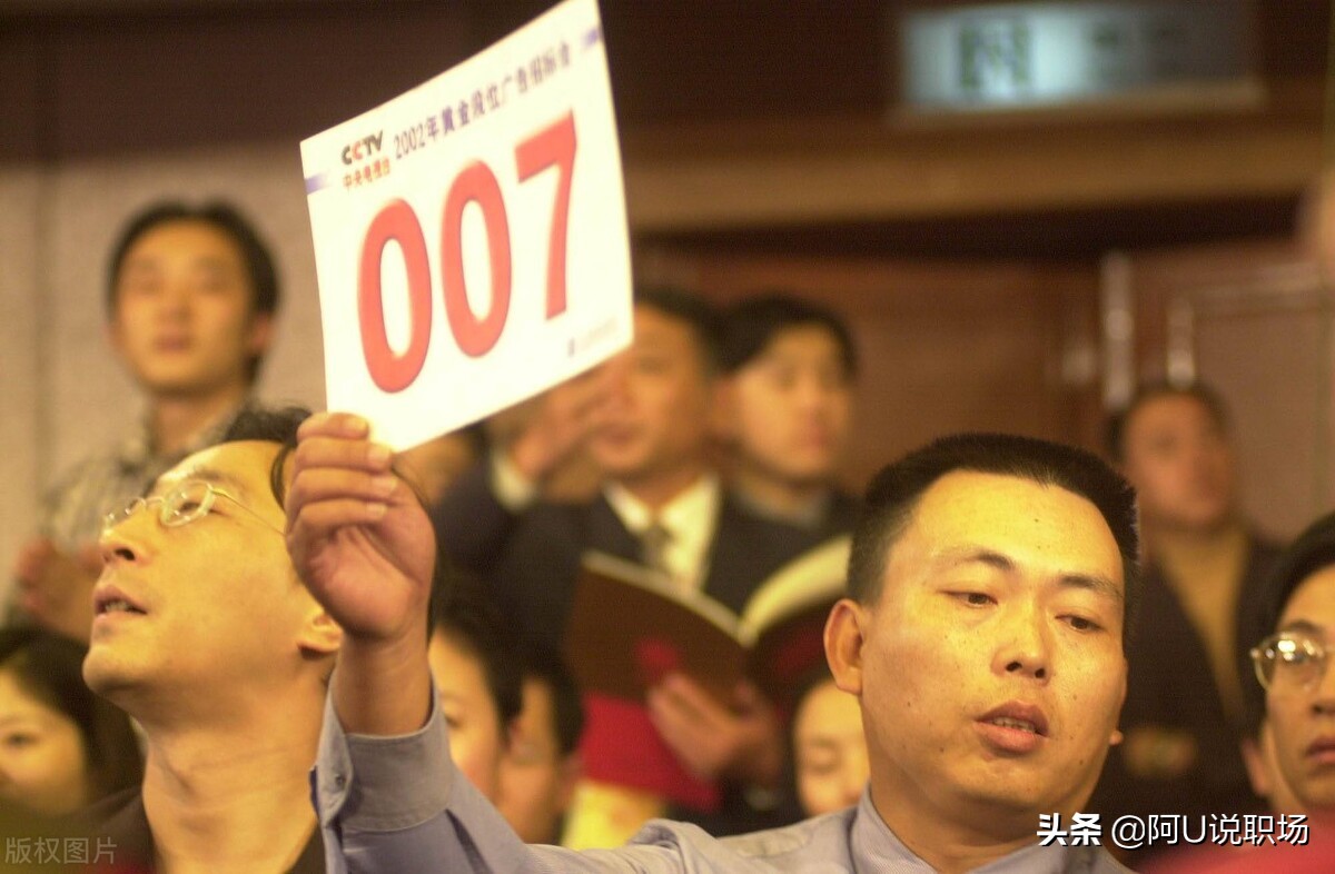 Duan Yongping, the founder of Backgammon, the man behind Pinduoduo ...
