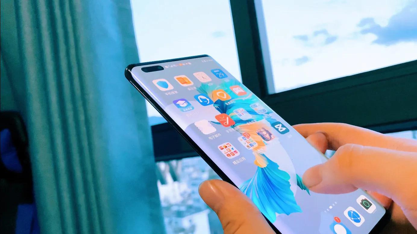 Finally understand why many old Huawei users did not consider Huawei ...