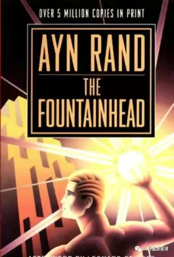 The eight best philosophical movies of all time - iNEWS