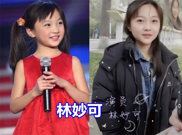 The sound of the Olympics is a recent photo of the girl Yang Peiyi, showing her youthful ...