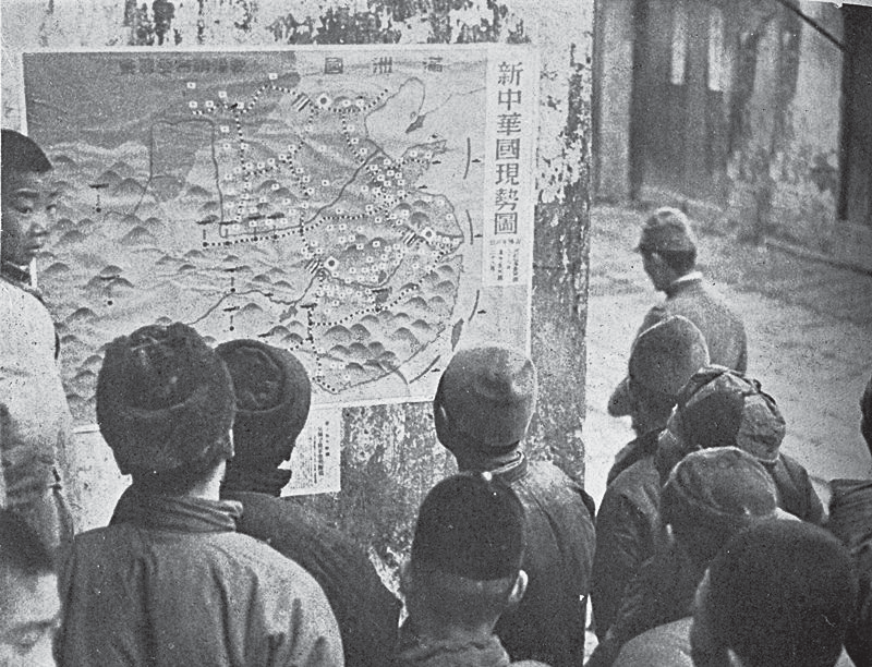 The Japanese colonial rule over the occupied area of Lianyungang after ...