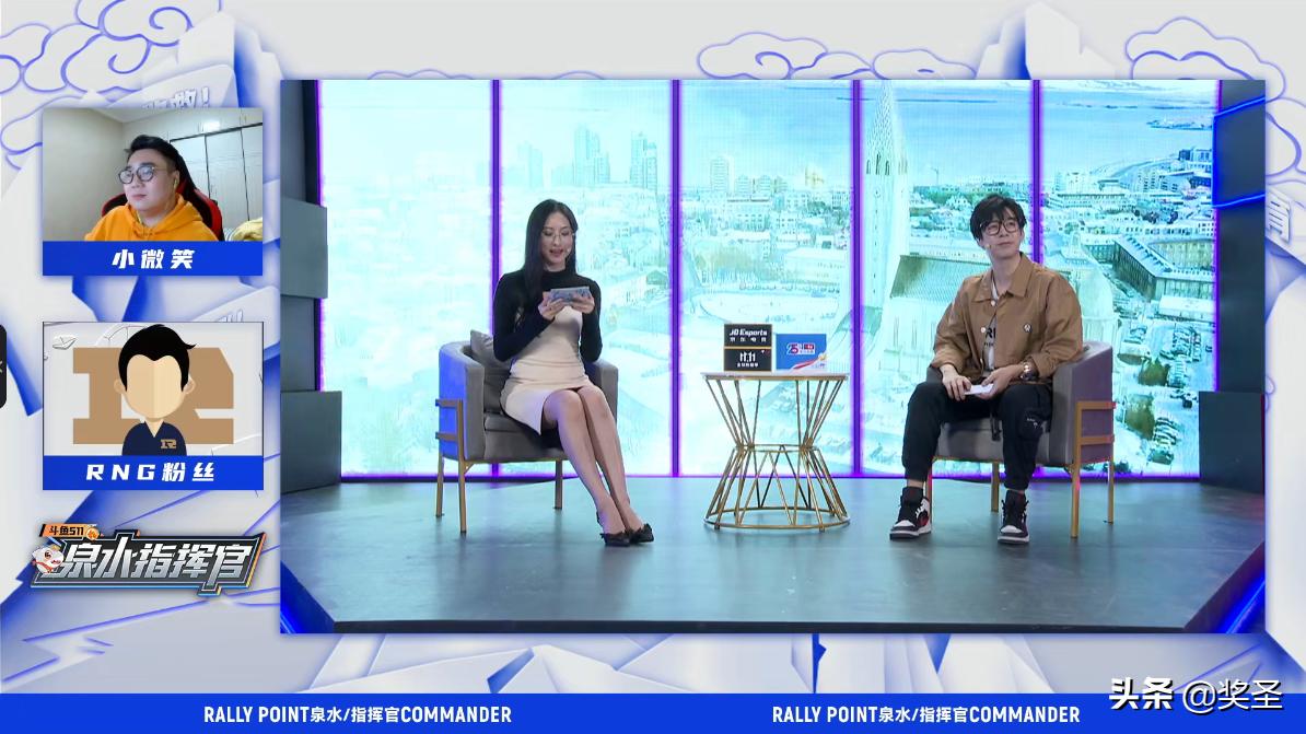 LOL-S11 group stage: The program group predicts RNG's three-game winning streak?Thanks to HLE ...