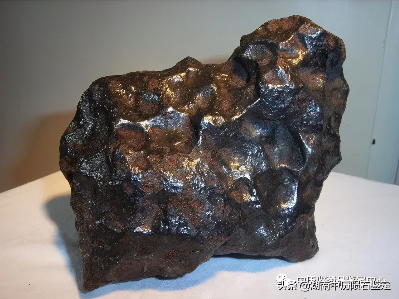 This is an artificial fake meteorite - iNEWS