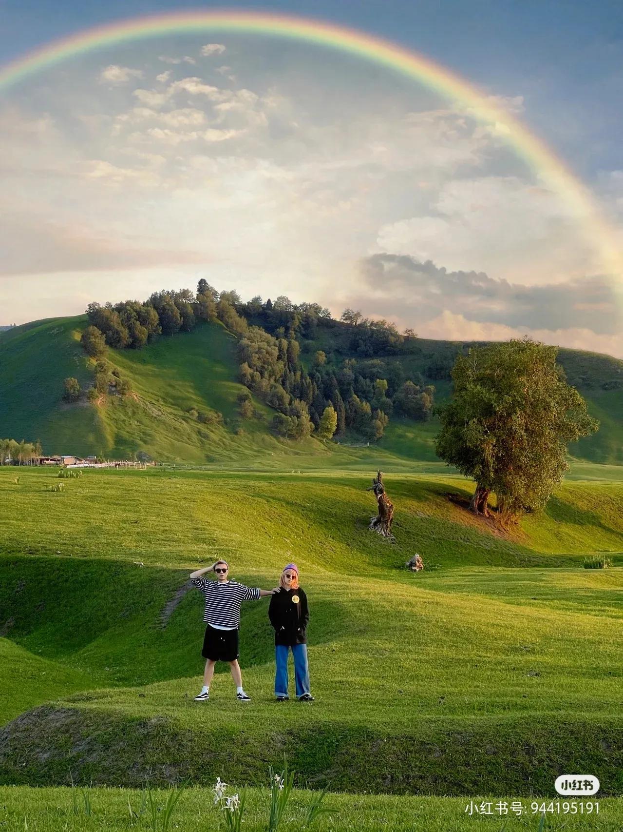 Xinjiang-Nalati Grassland - iNEWS