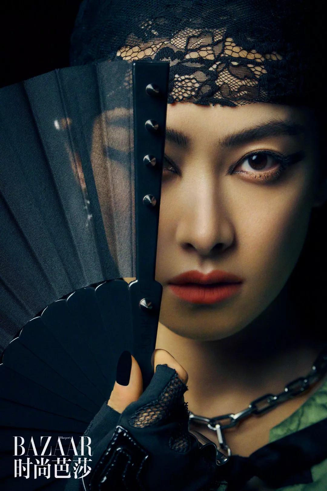 Victoria Song appeared on the cover of "Harper's Bazaar", glamorous ...