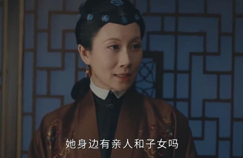"Jade House Spring": What is the relationship between Liu Sanjue and ...