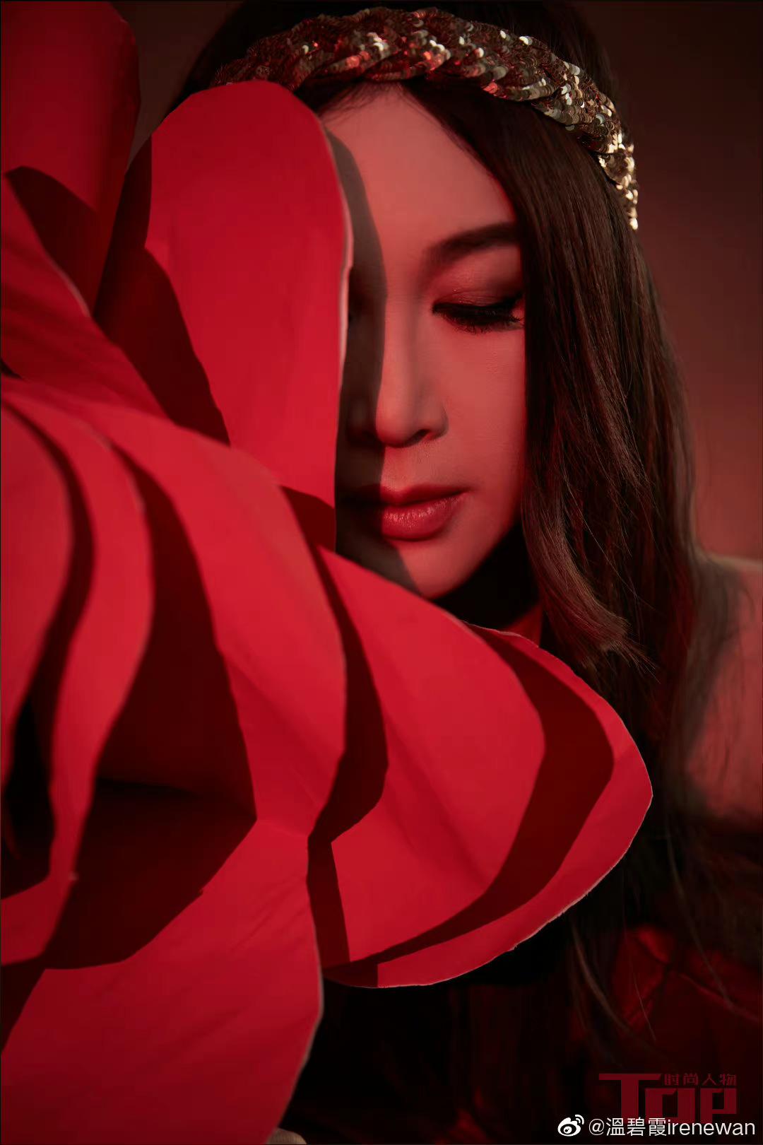 Wen Bixia's October issue, beautiful face, extraordinary temperament ...