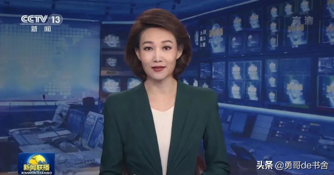 The ceiling of the girl group is actually CCTV girls? - iNEWS