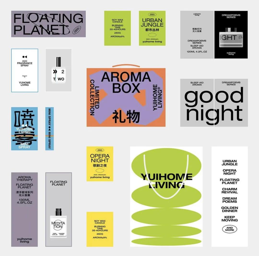Let "new ugly style" not show ugliness in your graphic design portfolio ...